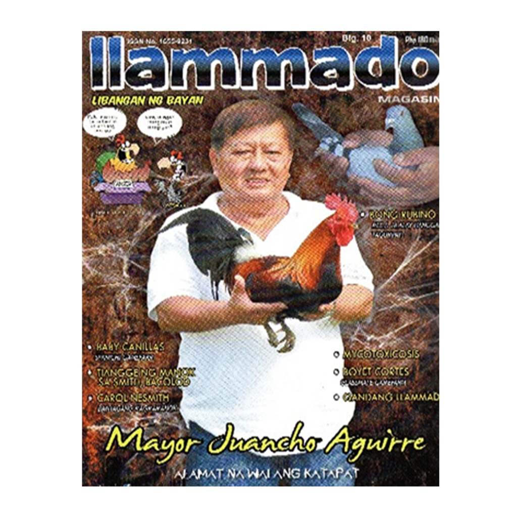 Llammado #18 - EDL Store