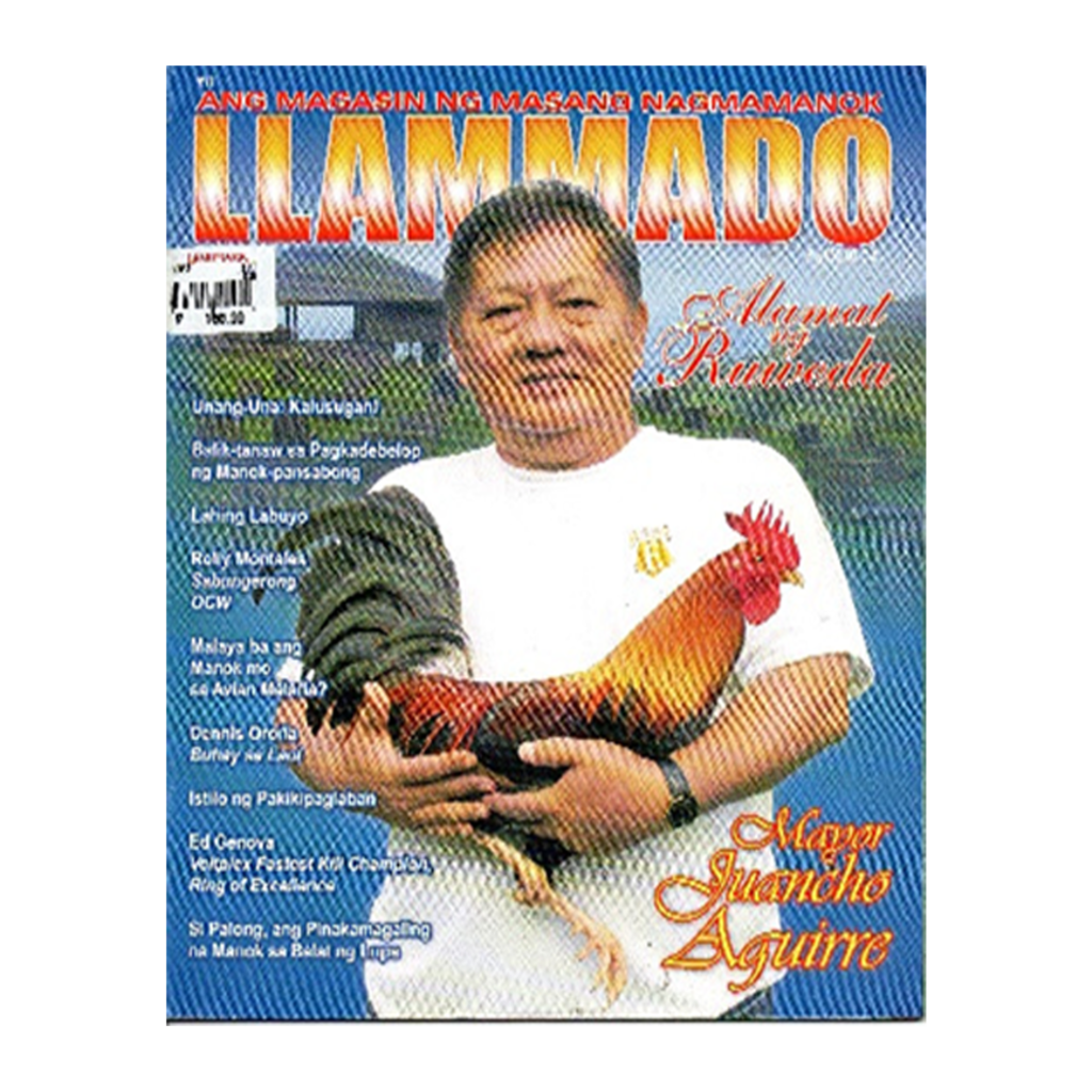 PRINCE OF COCKFIGHTING - EDL Store