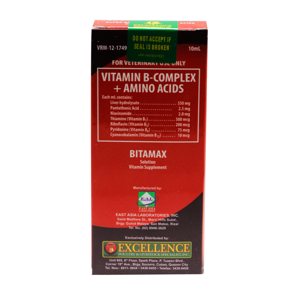 Bitamax (10 ml) injectable - EDL Store