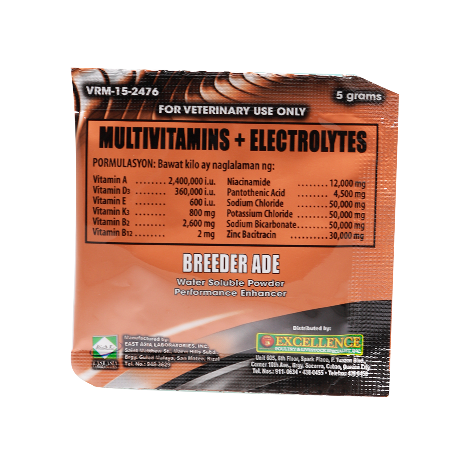 Reload Plus (10 ml) - EDL Store