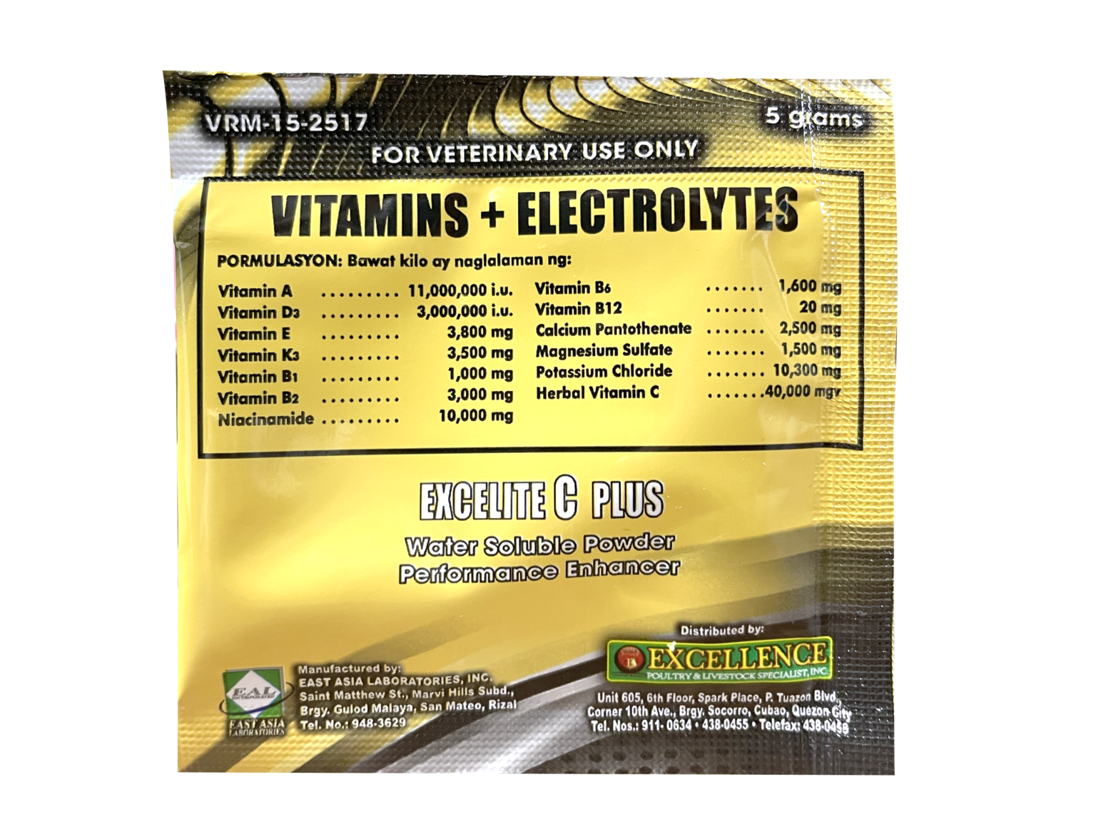 Amtyl 500 10 Tablets EDL Store